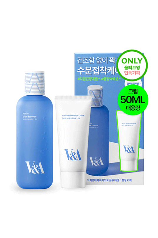 V&A BEAUTY Hydro Glue Essence – SimplyJi