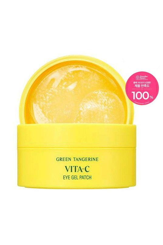 Goodal Green Tangerine Vita C Eye Gel Patch – SimplyJi