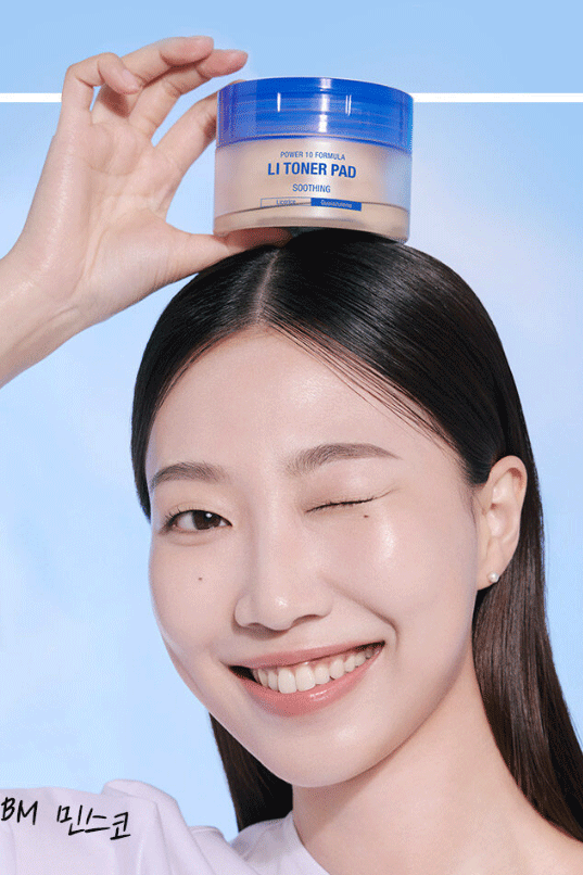 It’s Skin Power 10 Formula LI Toner Pad – SimplyJi