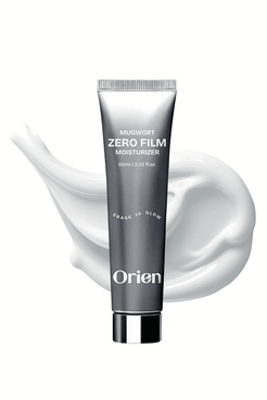 Orien Mugwort Zero Film Moisturizer – SimplyJi