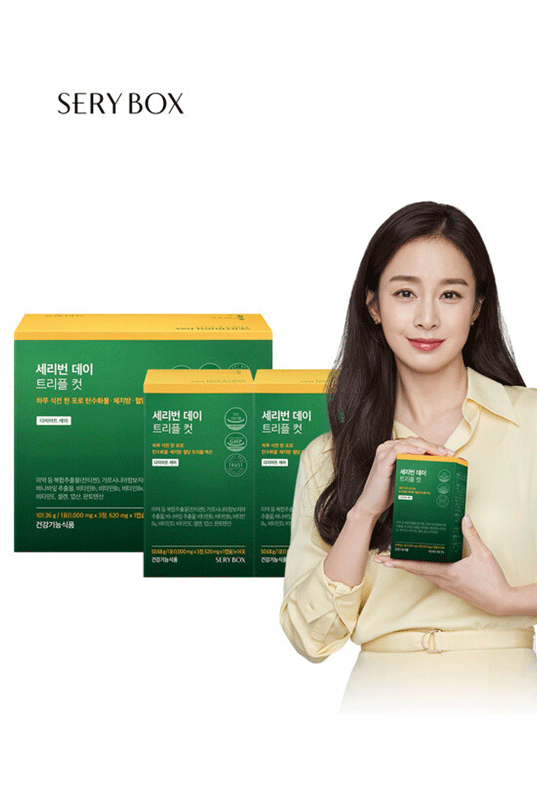 SERY BOX Seryburn Day Triple 28 Packs (For 1 Month) – SimplyJi